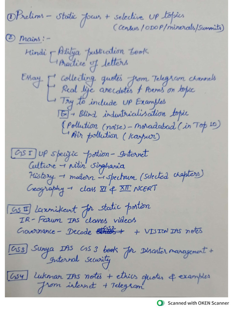 Source and Approach | PDF