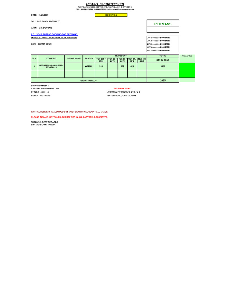 Bulk Thread Booking A&E Reitmans | PDF