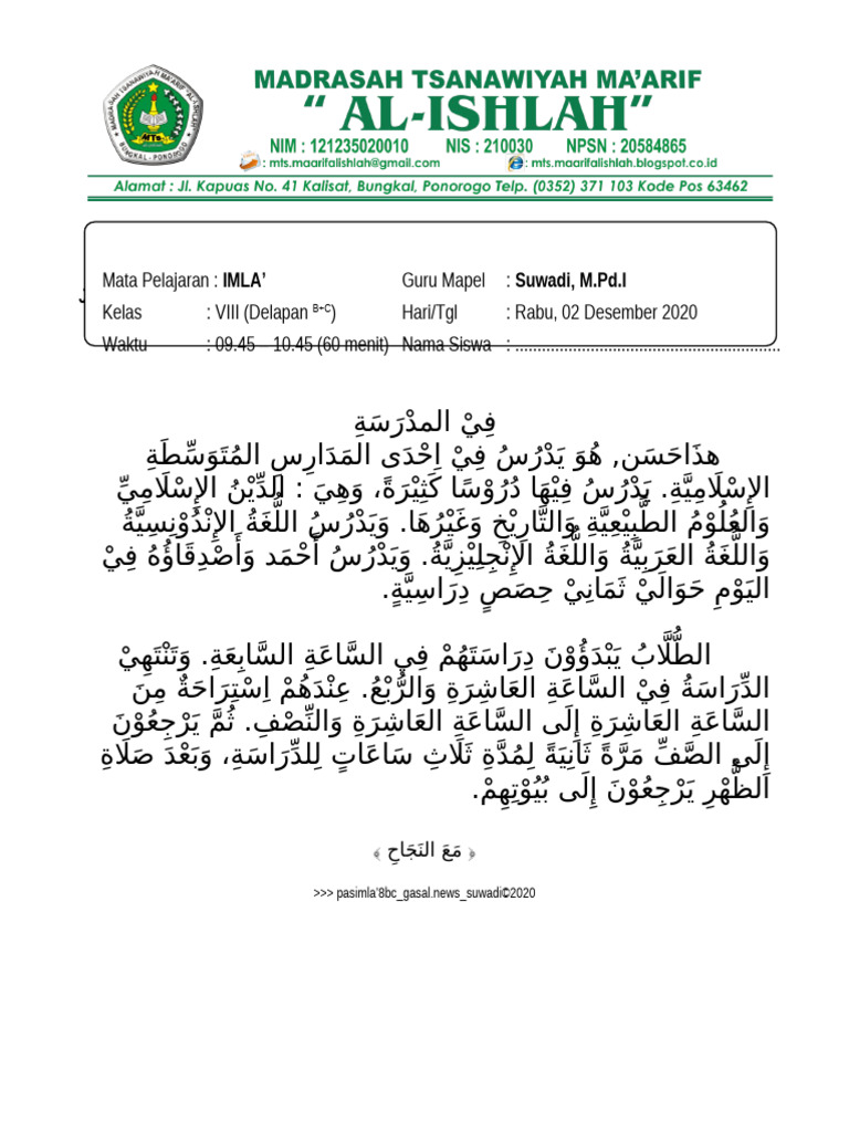 PAS 2020 - Imla' VIII B - C - Gasal | PDF