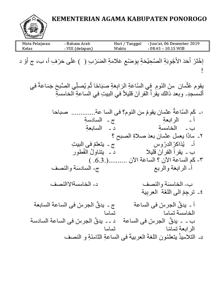 Soal B. Arab Kelas 8 | PDF