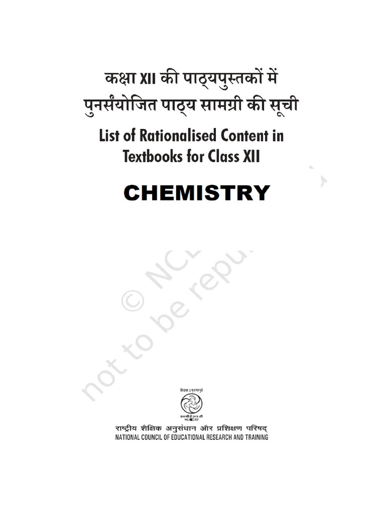 Chemsitry 12 | PDF