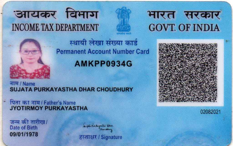 Sujata Pan Card | PDF