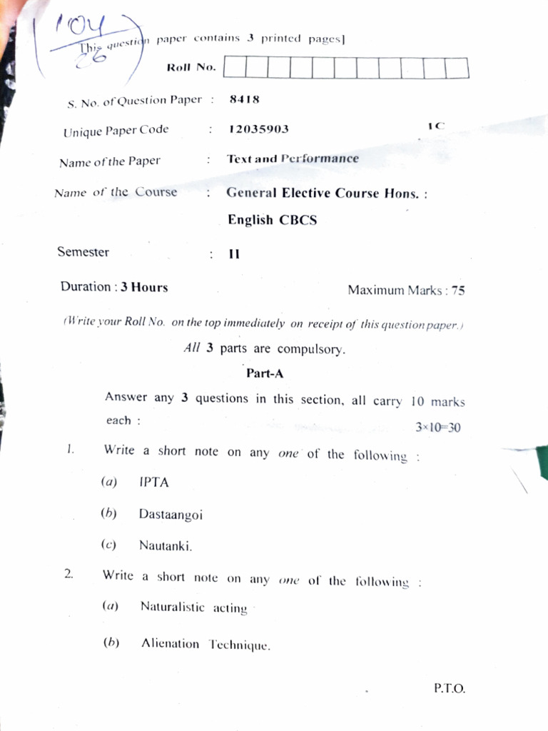 Text and Performance Ques Paper | PDF