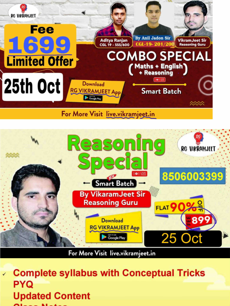 Alphabet Test Class 1 YouTube by VIKRAMJEET SIR | PDF Alphabet Test Class 1 YouTube by VIKRAMJEET SIR | PDF