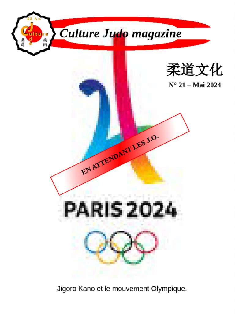 Culture Judo magazine - N° 21 Mai 2024 | PDF