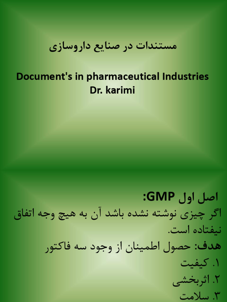 Documentation - Copy - 1 | PDF