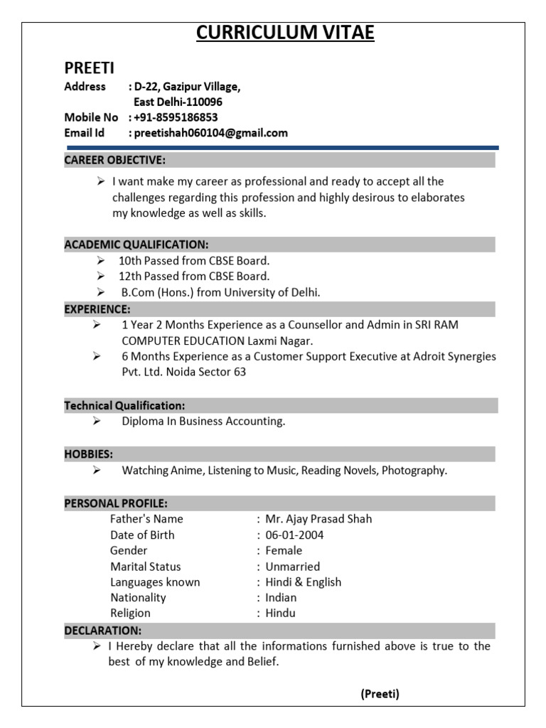Preeti CV | PDF