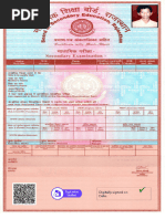 SSLC Marks Card | PDF