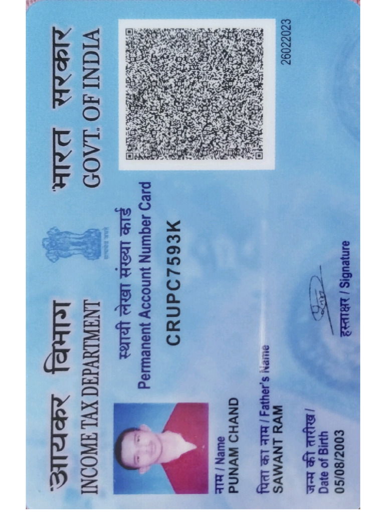 PC Pan Card | PDF