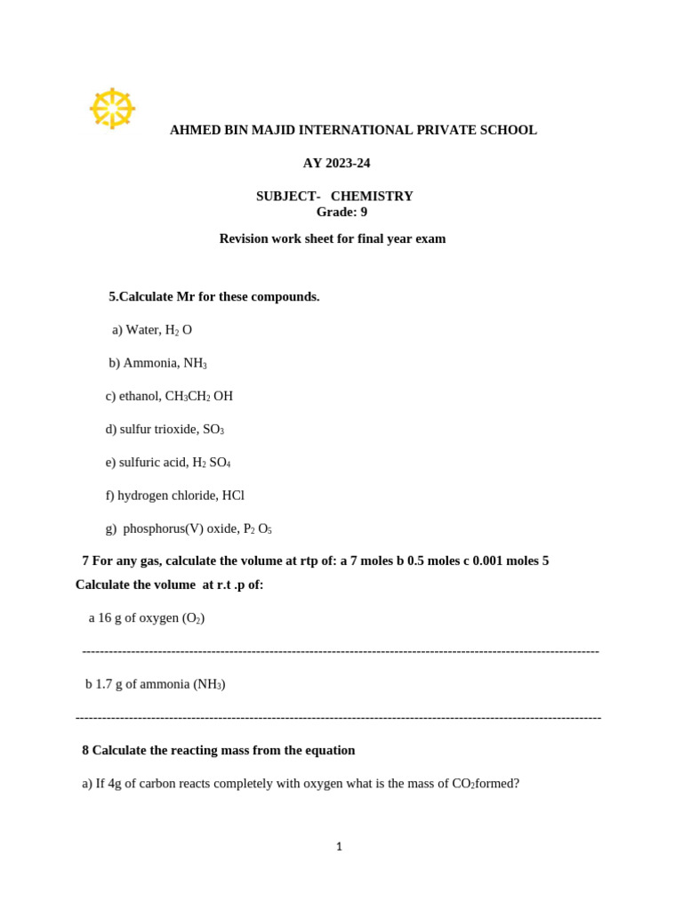ST Worksheet | PDF