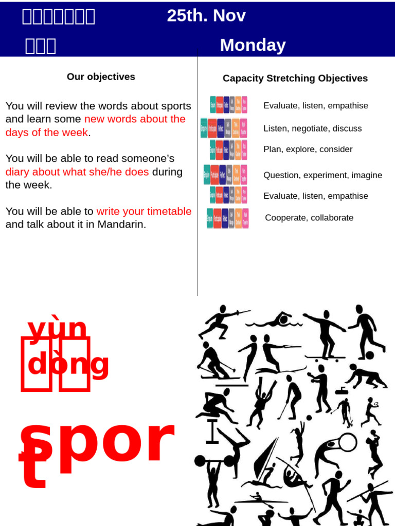 1125 Sports&date | PDF