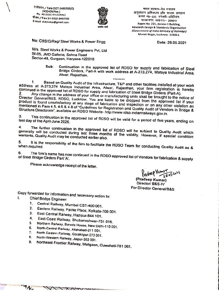 SWPE - RDSO Approval Letter | PDF