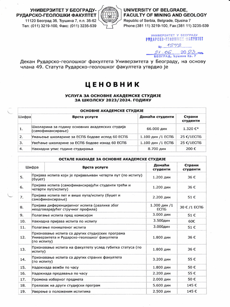 Cenovnik Osnovne Akademske Studije 2023 2024 | PDF
