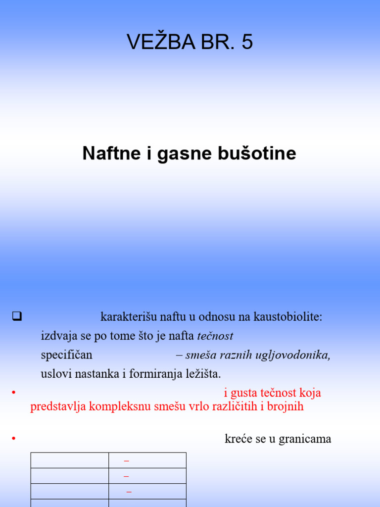 Vezba 5 | PDF