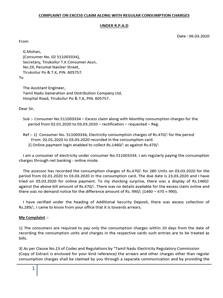 Complaint 03 03 20 Bill PDF | PDF