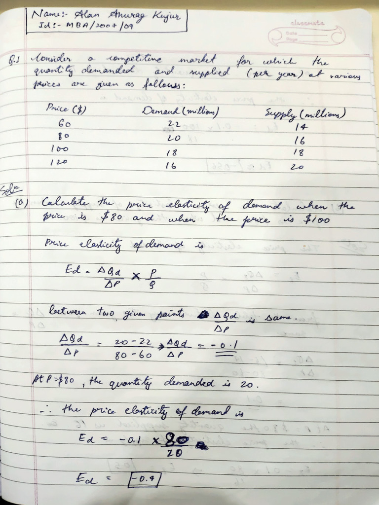 null_aLAN_Eco | PDF