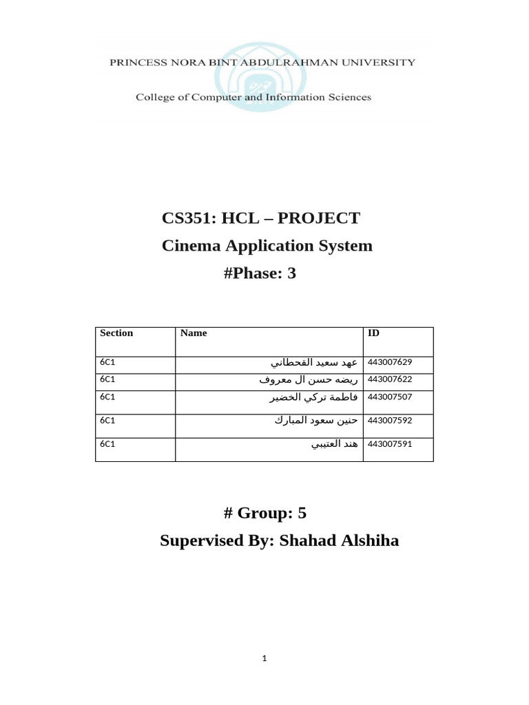 CS351 - Project Phase 3 | PDF
