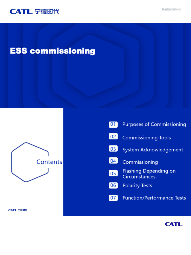 2022 CATL Training - ESS Commissioning (English) | PDF