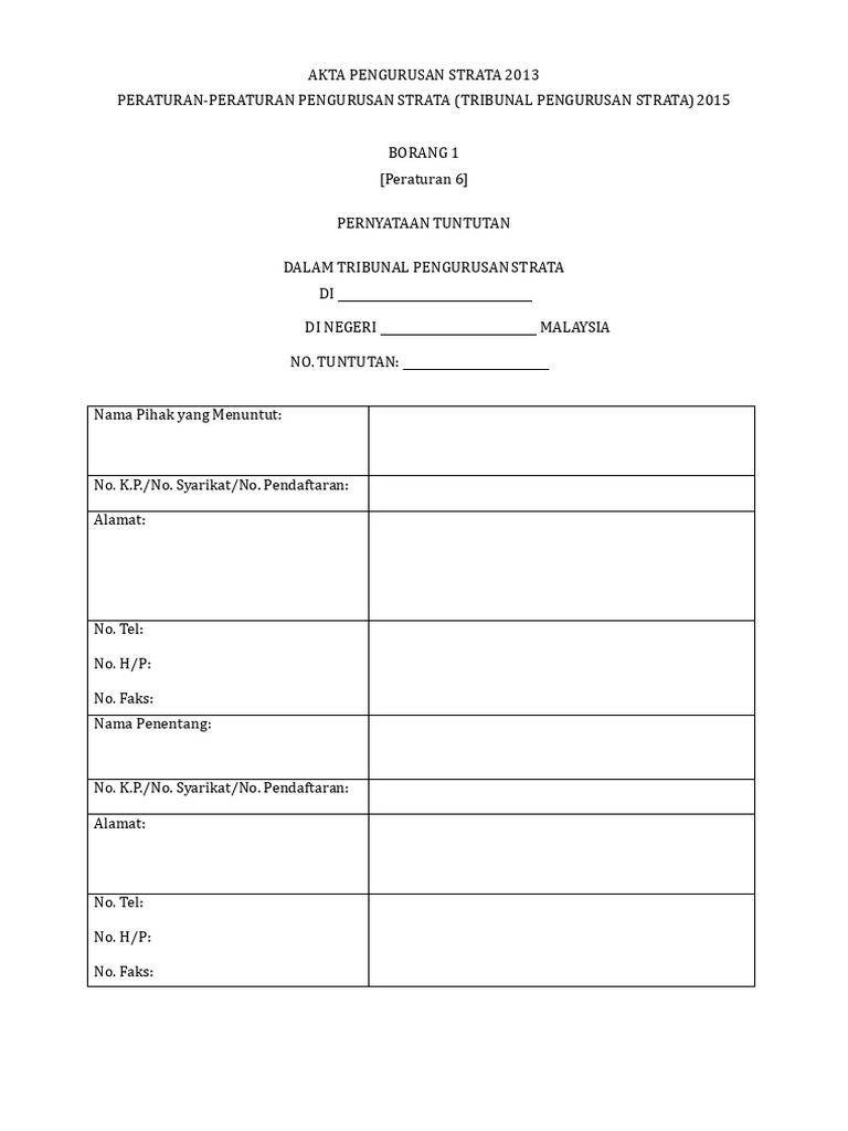 Borang 1 | PDF