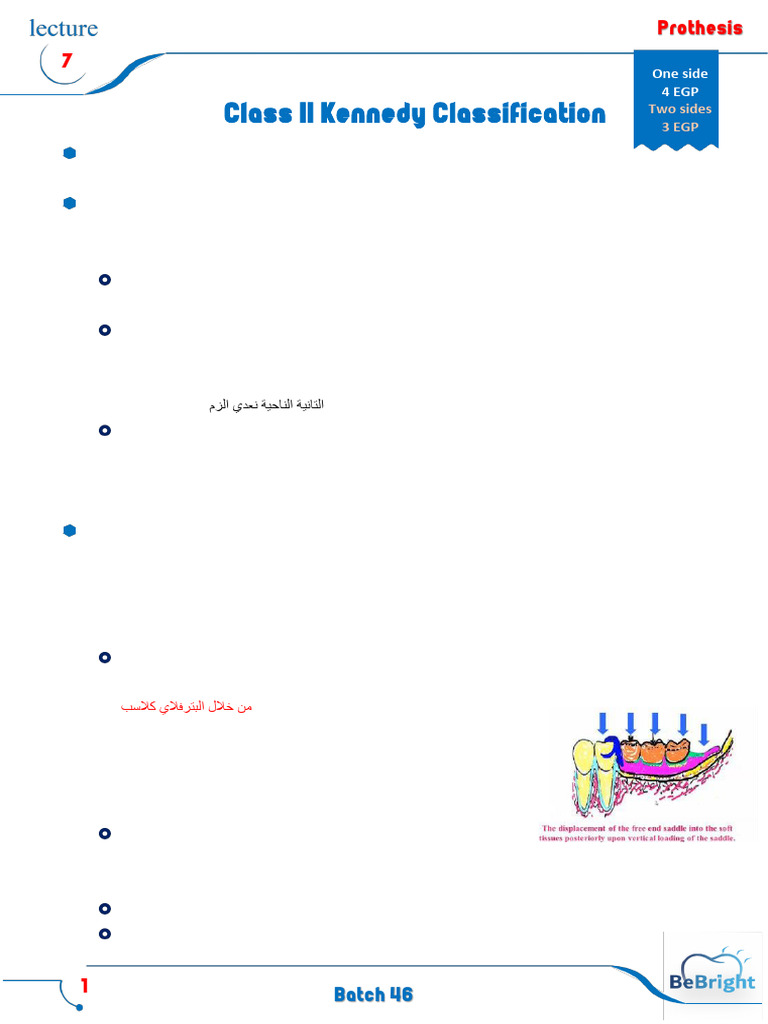 07 Prothesis | PDF