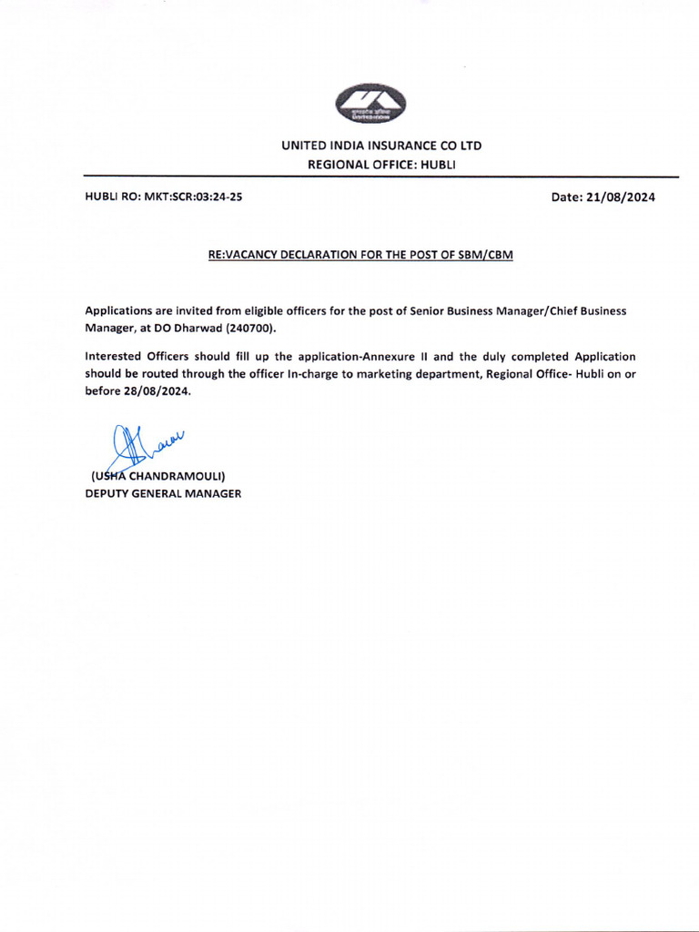 Vacancy Declaration-24-25 | PDF