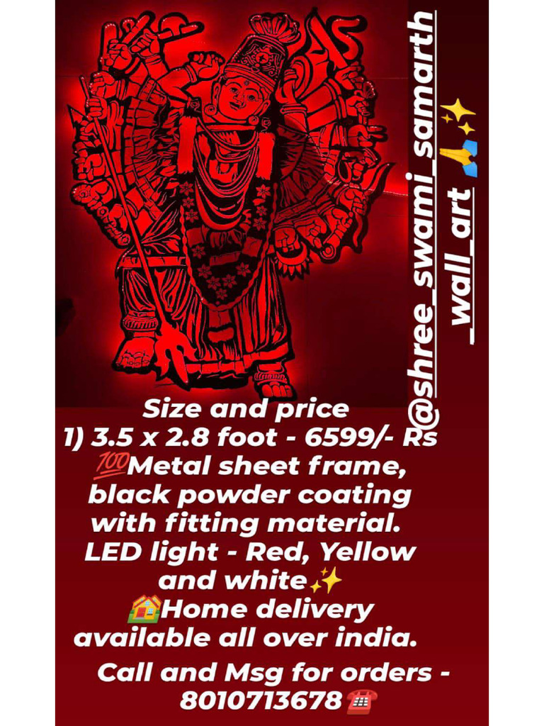 Shree Swami Samarth Wall Art Updated April 24-Merged | PDF