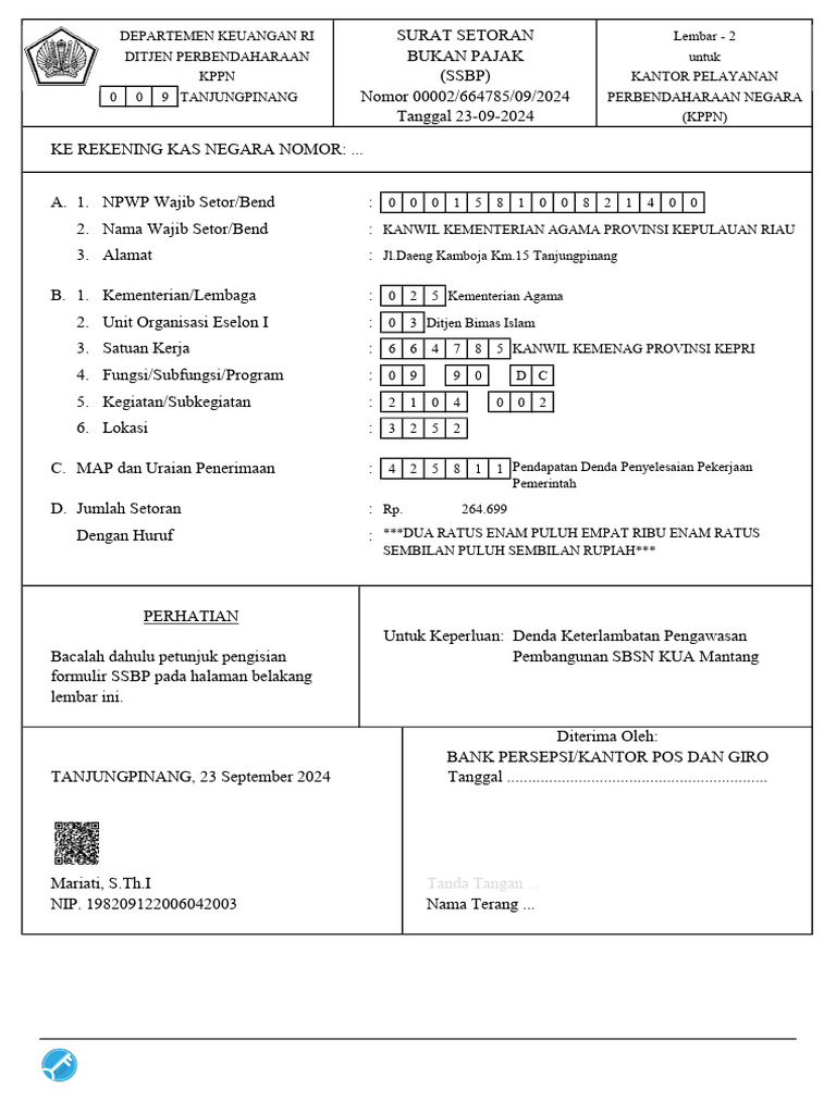 SSBP 2 4RQR5B4 | PDF