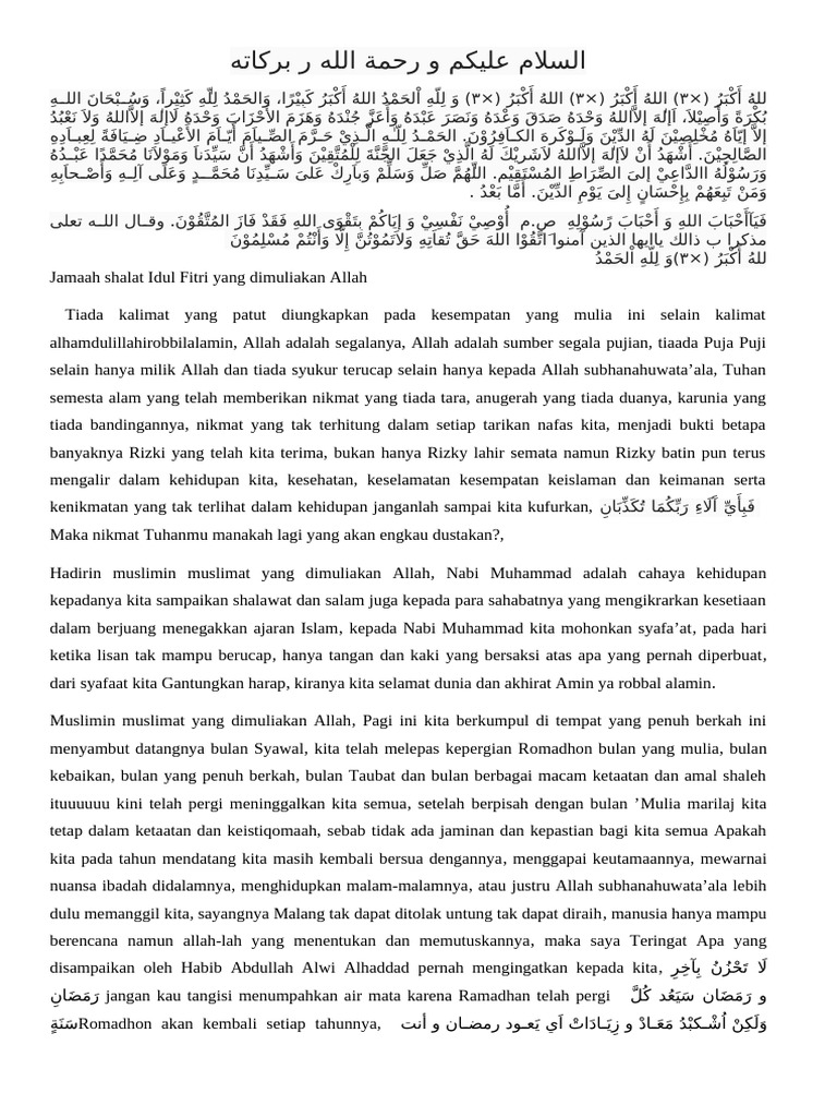 Khutbah Ied 1444H | PDF