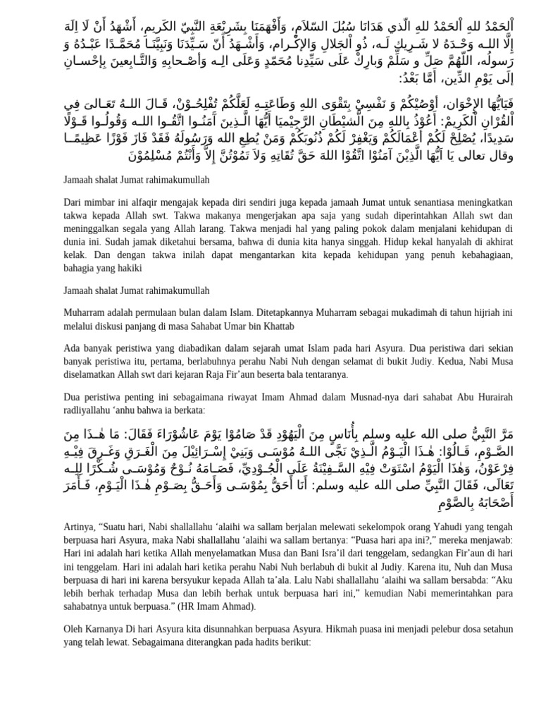 Khutbah Muharram | PDF