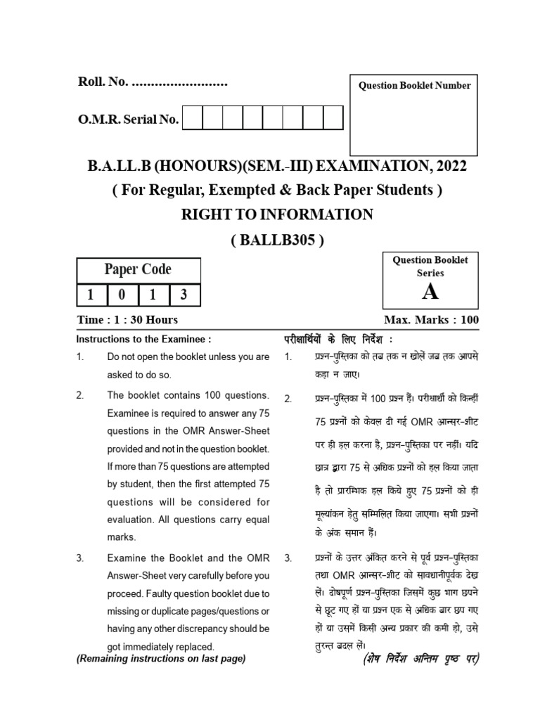 Ballb 3 Sem Right To Information Ballb305 Set A 2022 | PDF