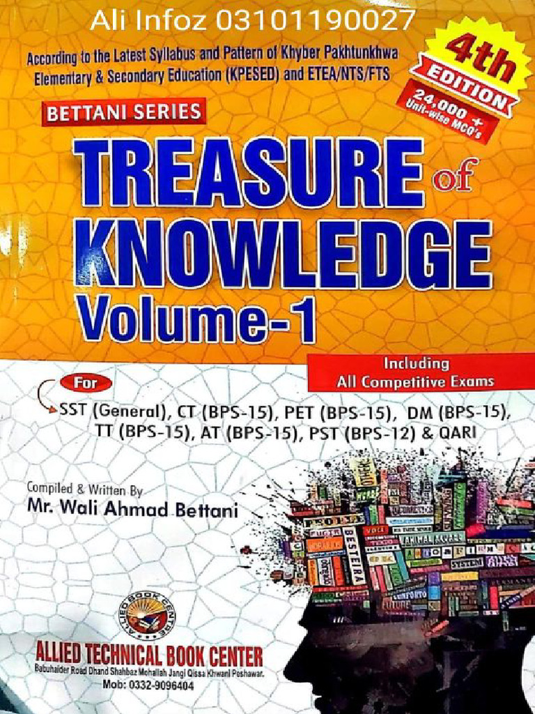 Treasure of Knowledge 4th Edition by Muhammad Ali | PDF