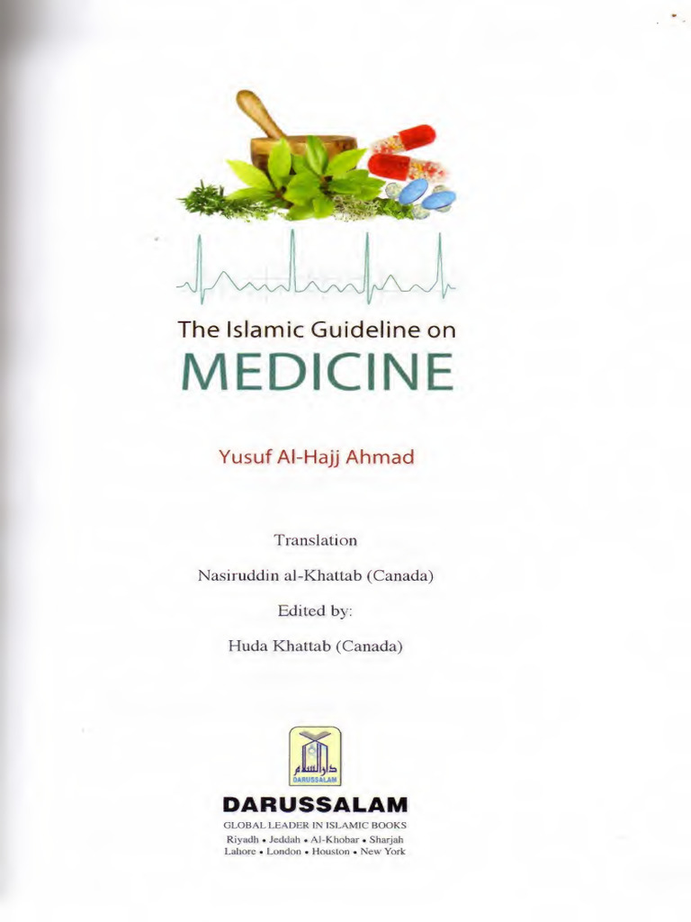 Islamic Guidance On Medicine | PDF