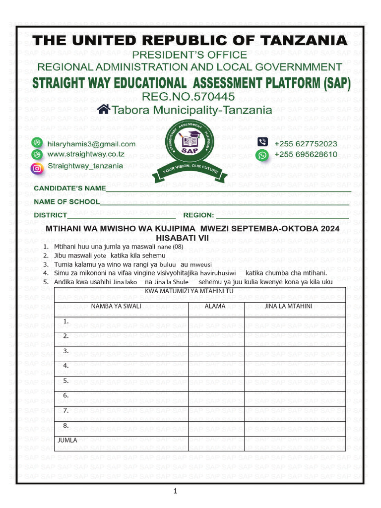 STRAIGHT STD VII 2024_compressed | PDF