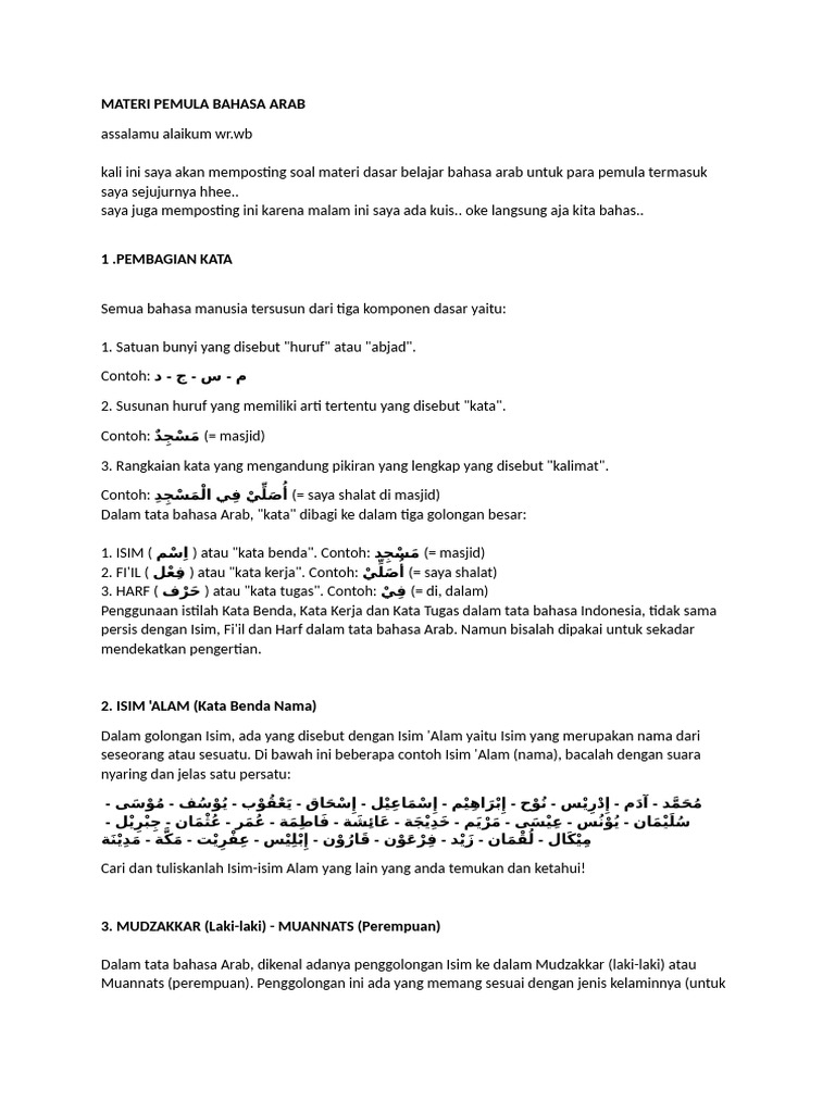 Materi Pemula Bahasa Arab | PDF