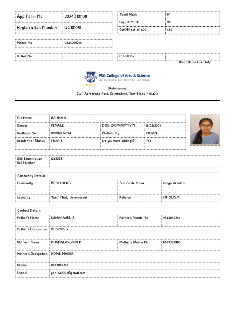 PSG Application | PDF