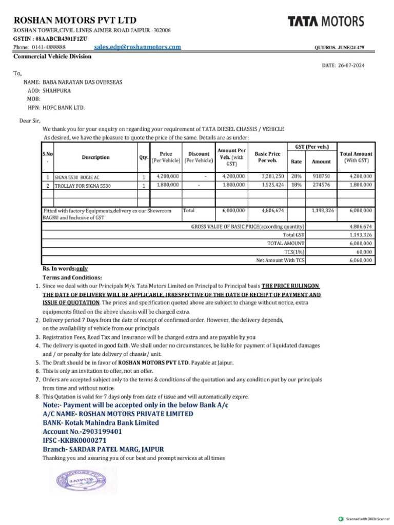 Baba Narayan Quatation | PDF