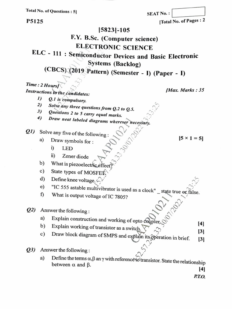Question paper E1 | PDF