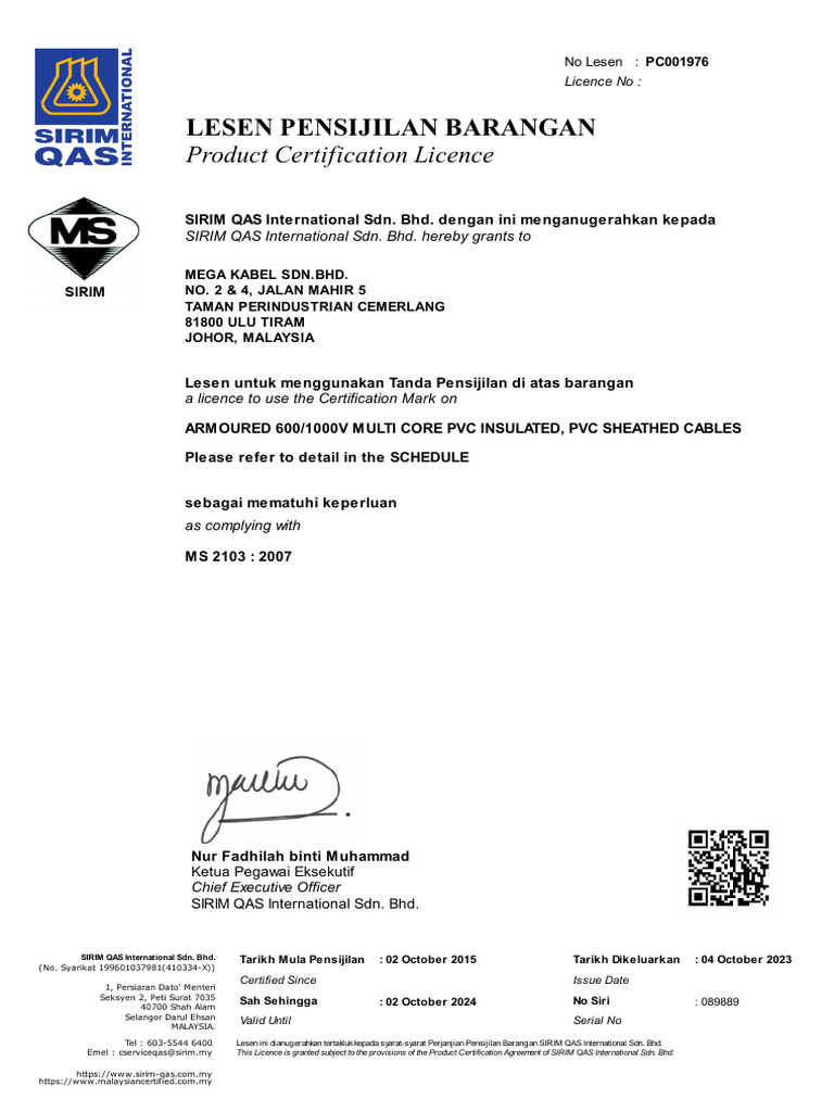 Sijil SIRIM (Small Wire Armoured) | PDF