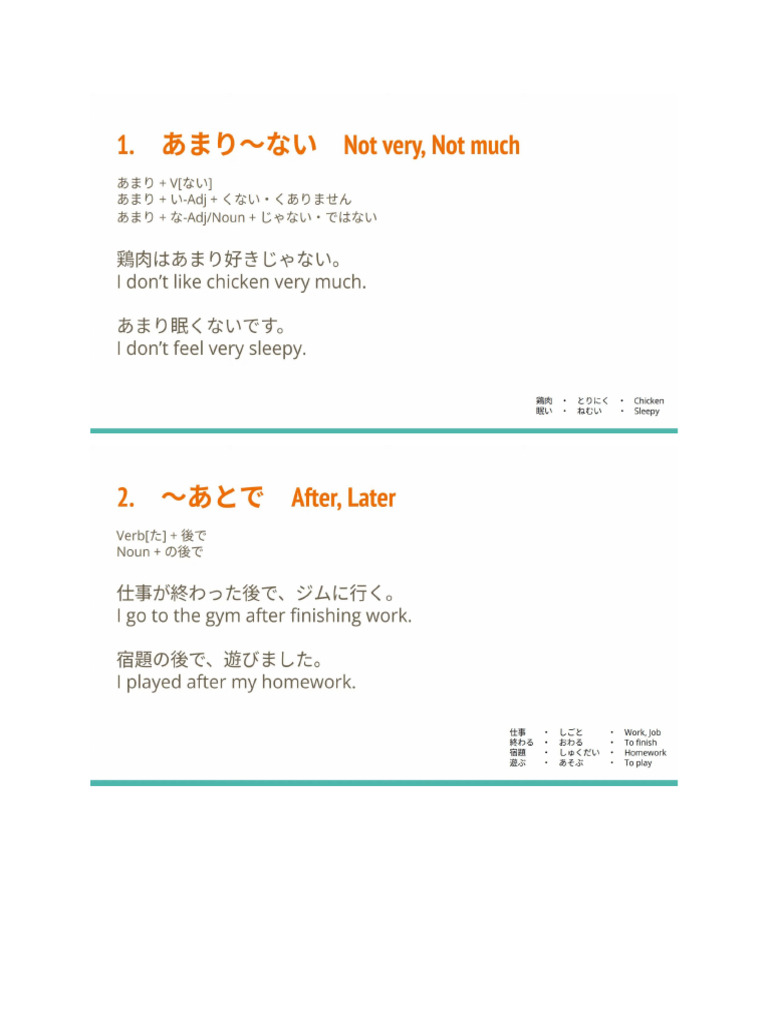 JLPT n4 Grammar | PDF