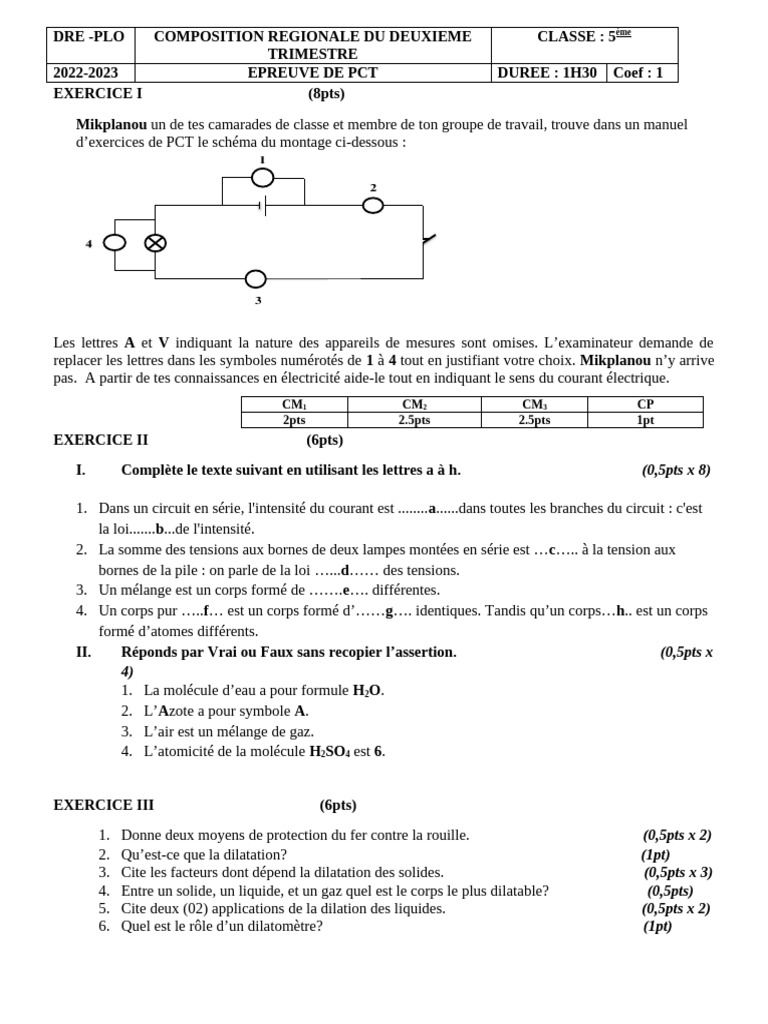 CRDT PCT 5eme | PDF