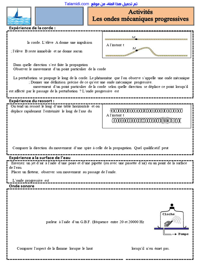 Ondes Mecaniques Progressives Activites 1 | PDF