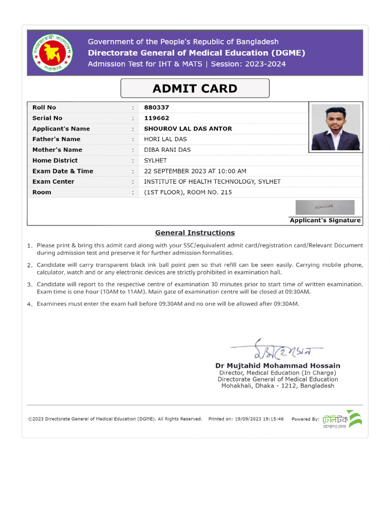 AdmitCard IHTM VXWM4GYQ | PDF