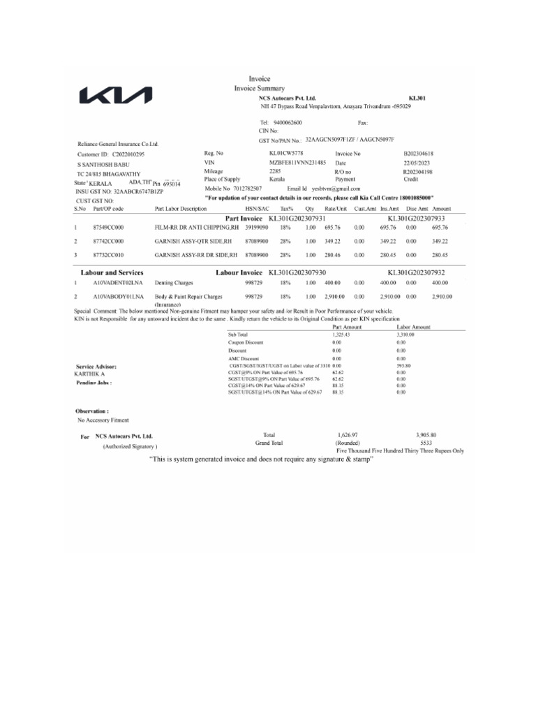 kia_scanned | PDF