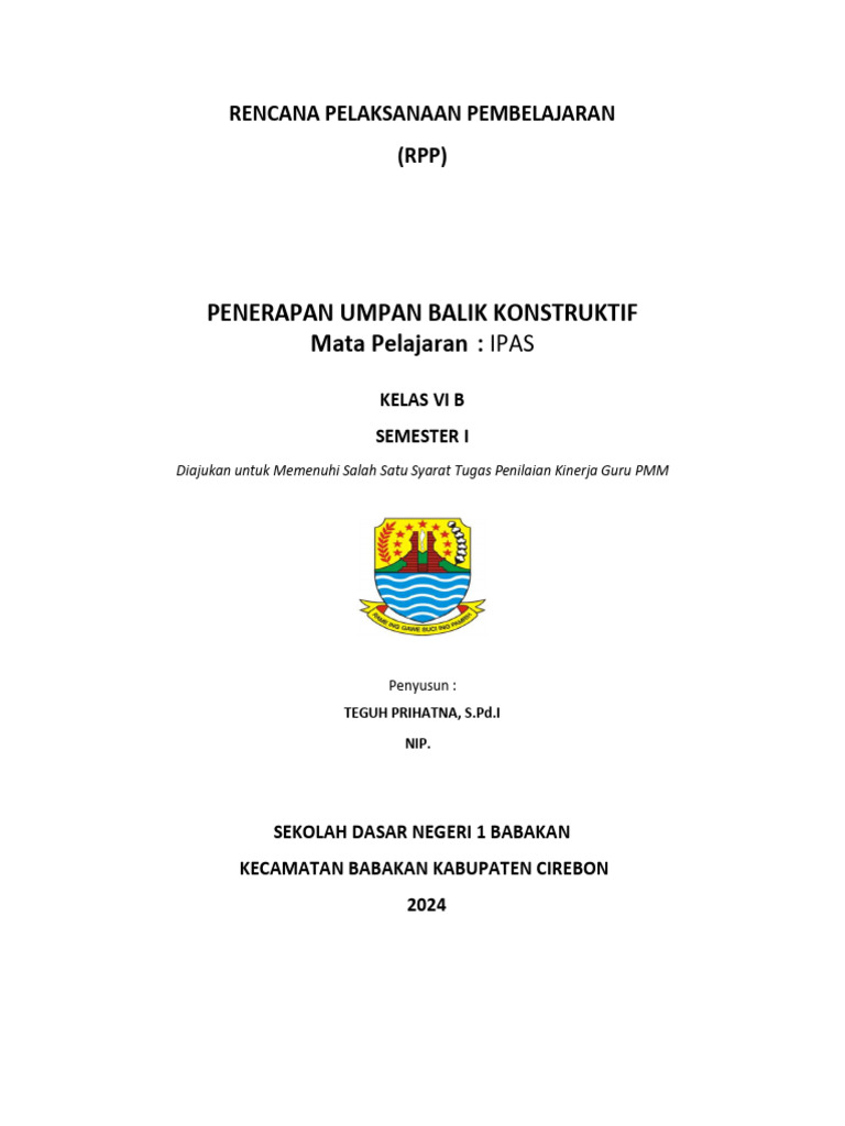 RPP Teguh | PDF