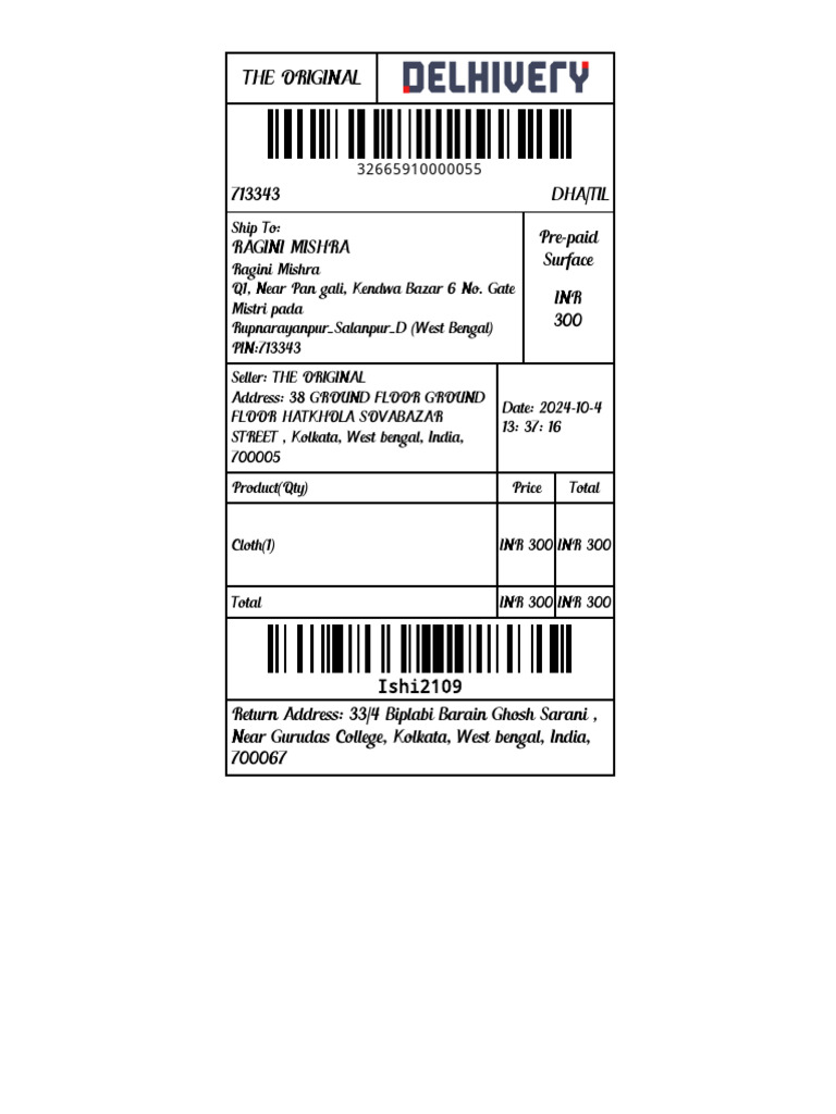 Shipping Label | PDF