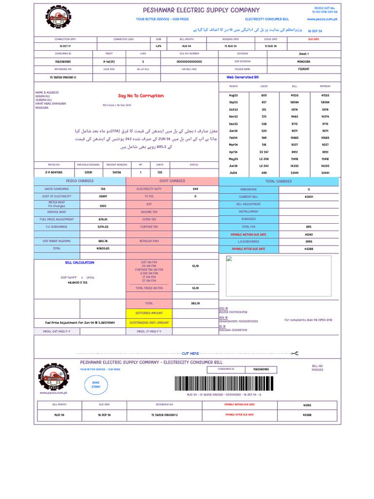 August Bill | PDF