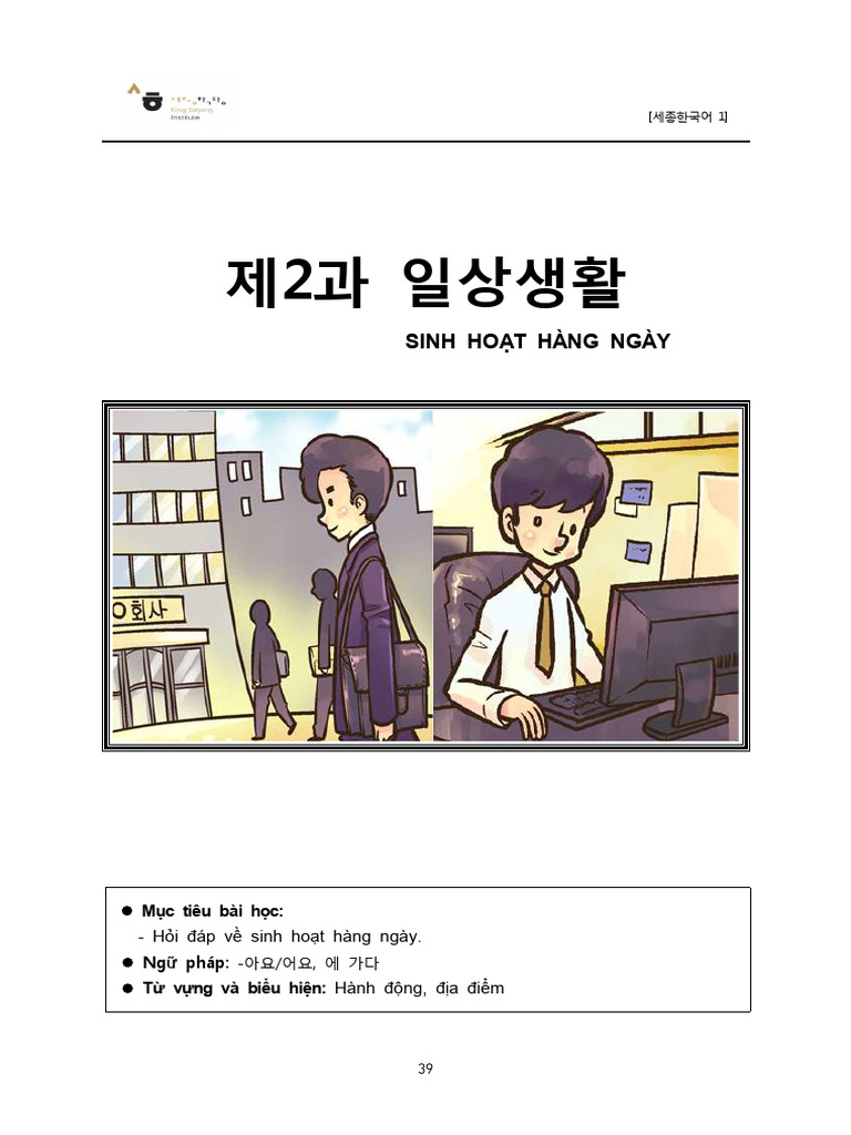 Bai 2 Bai Tap Merged Pdf