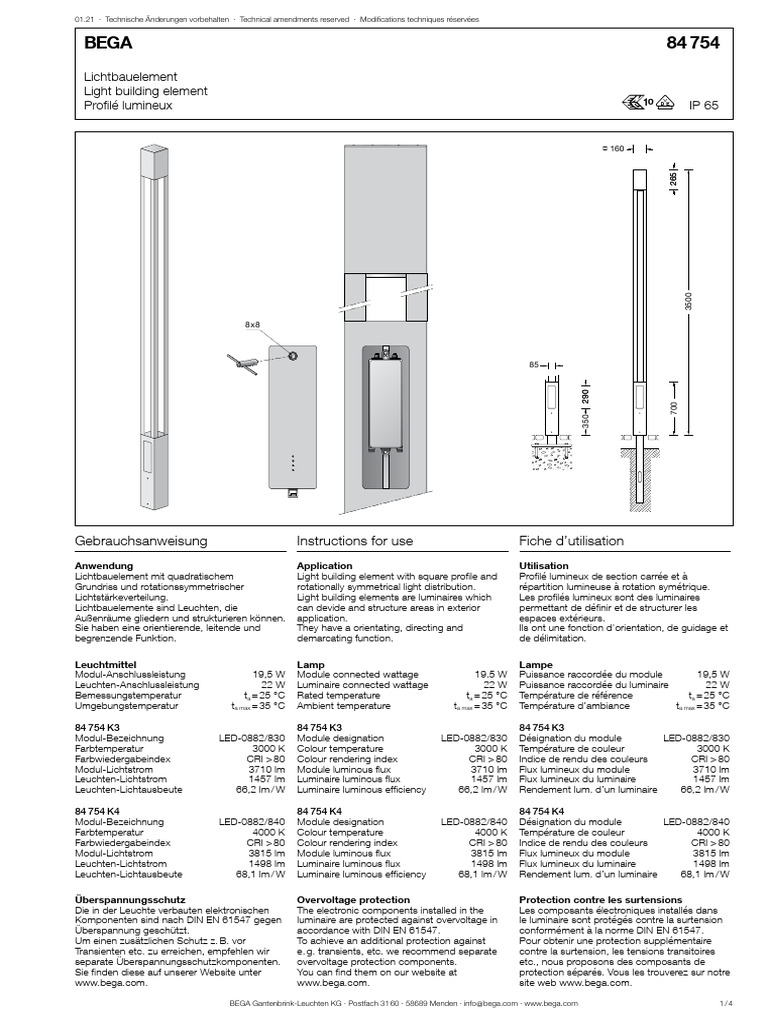 84754 installation manual | PDF