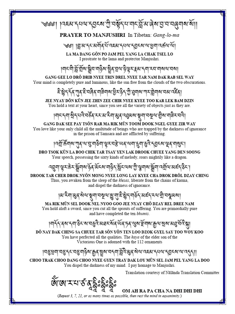 1a - (Corrected) Manjushri Prayer Tibetan, English and Phonetics 01.24. ...