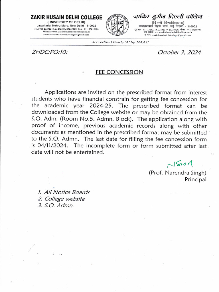 NOTICE Fee Concession | PDF